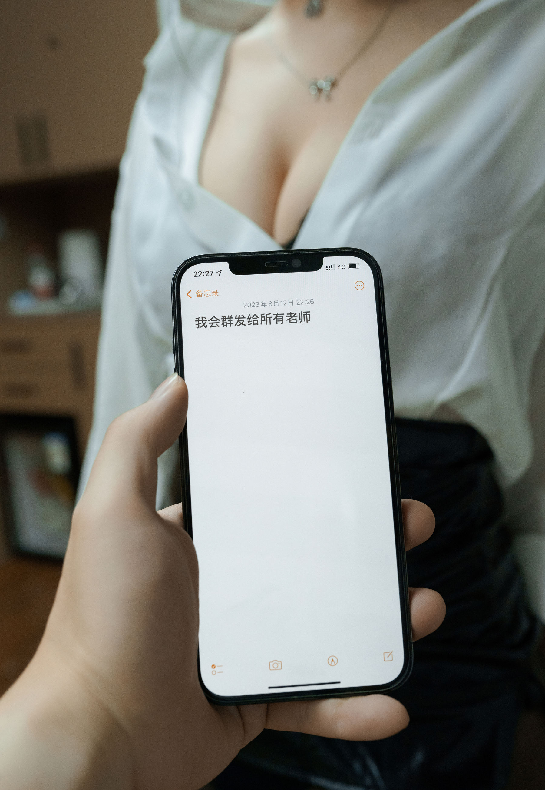 Bangni邦尼 - 老师OL/(9P)--美图316