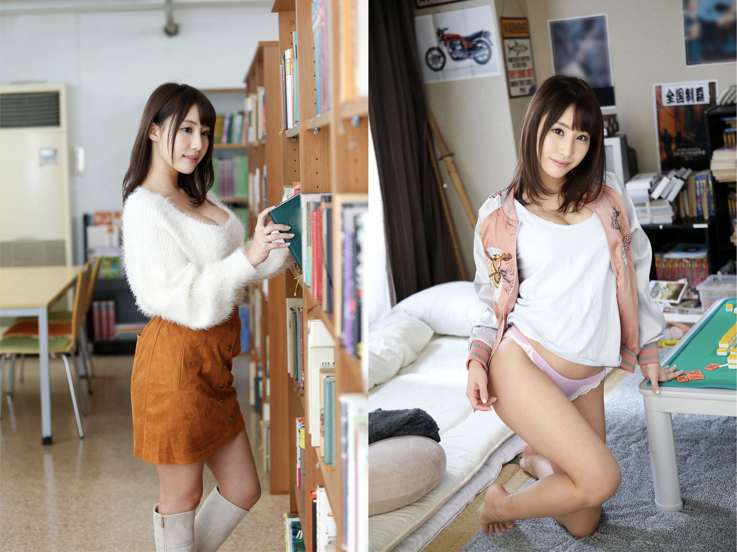 PRESTIGE POSE MESSAGE あやみ旬果 04/(36P)--美图316