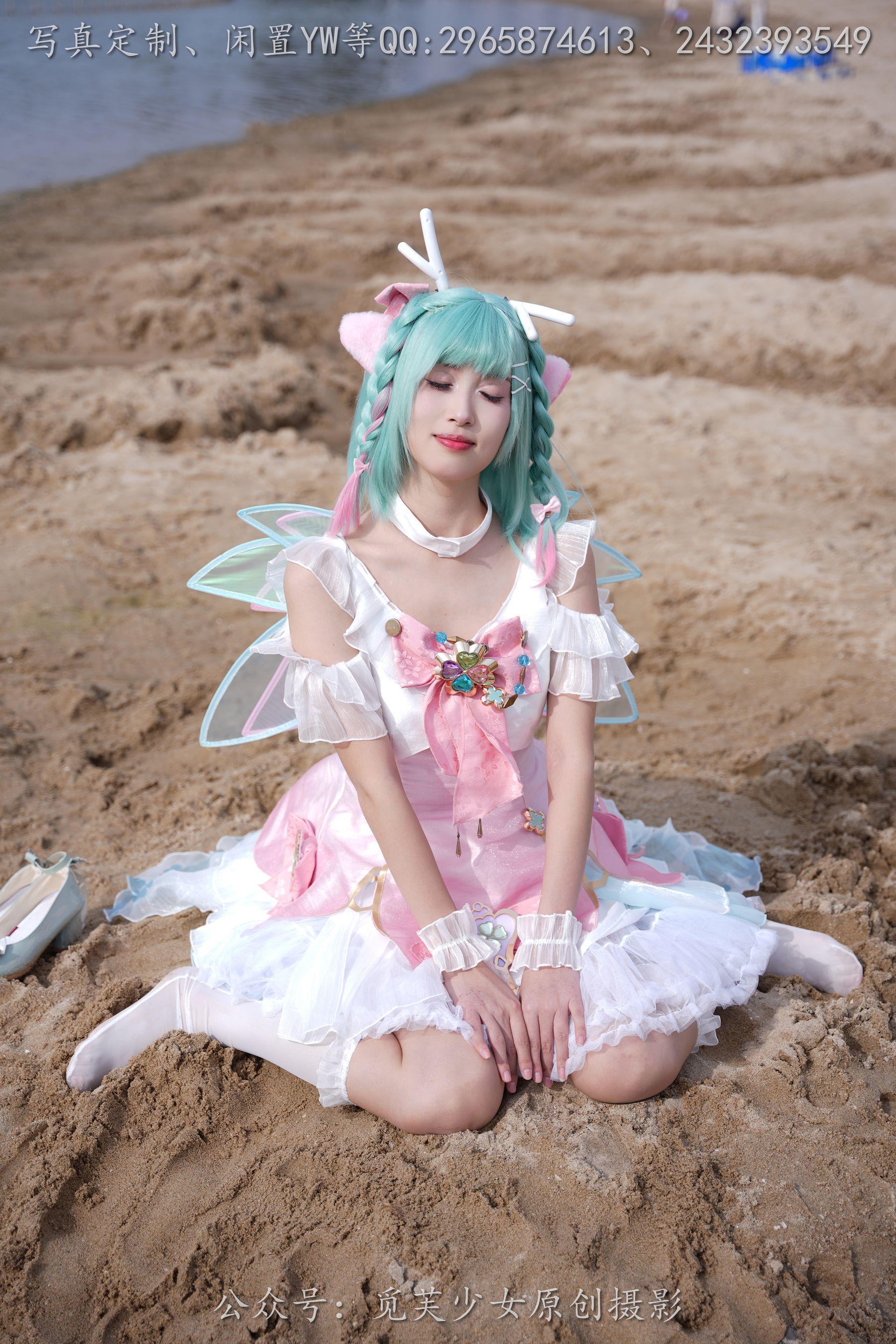 [觅芙少女] NO.306 小研 -瑶时之祈愿cos/(210P)--美图316