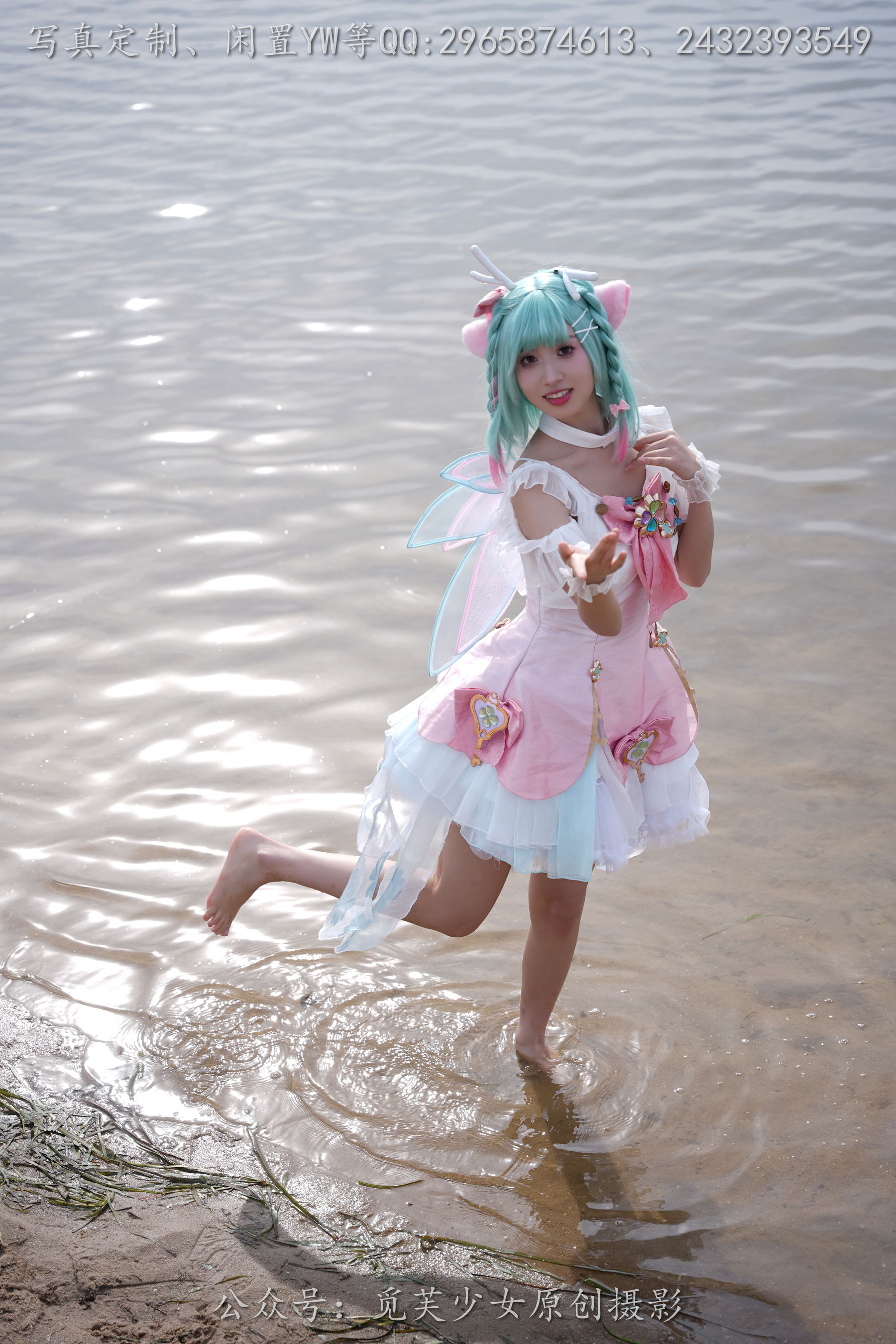 [觅芙少女] NO.306 小研 -瑶时之祈愿cos/(210P)--美图316