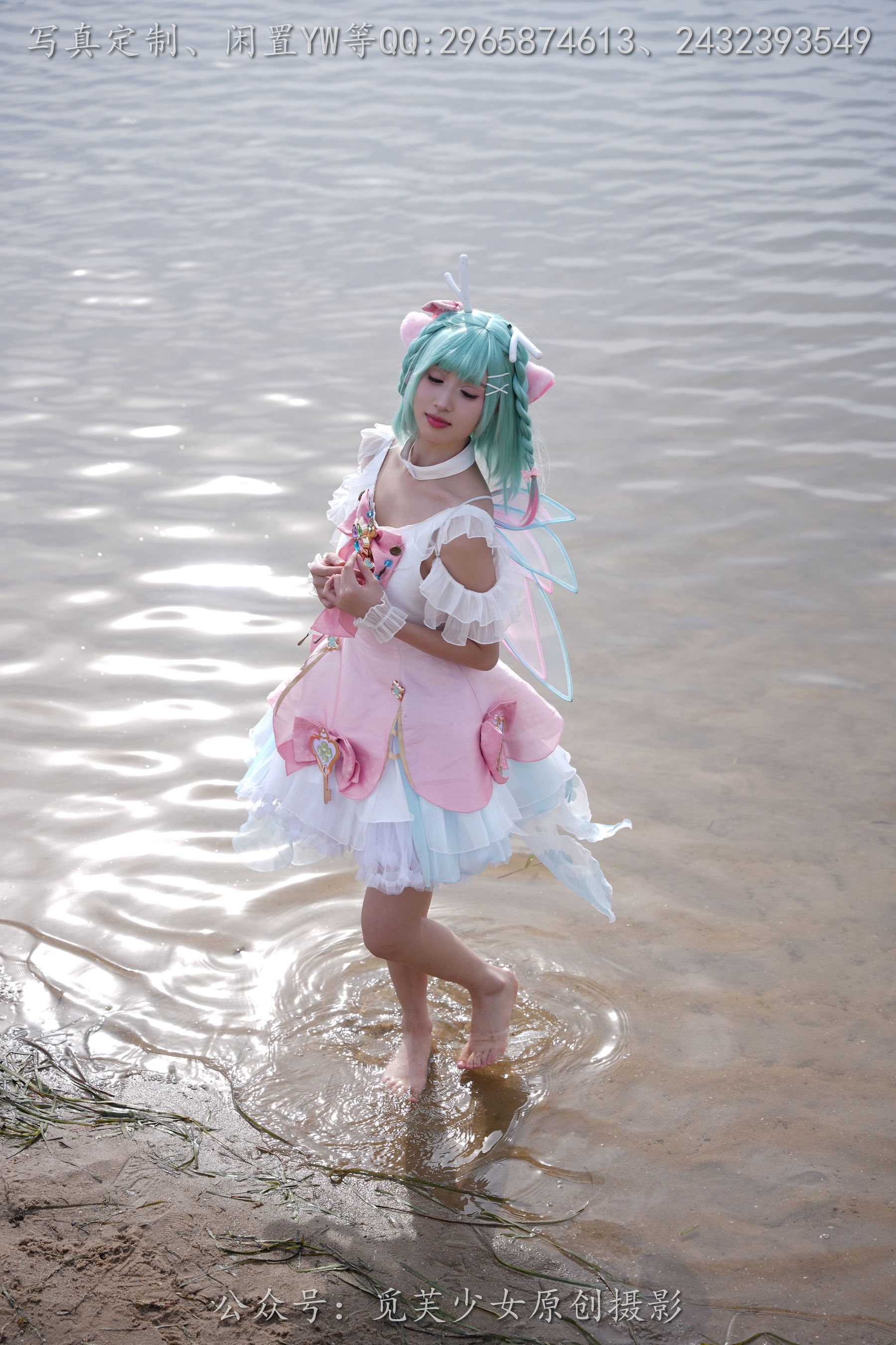 [觅芙少女] NO.306 小研 -瑶时之祈愿cos/(210P)--美图316