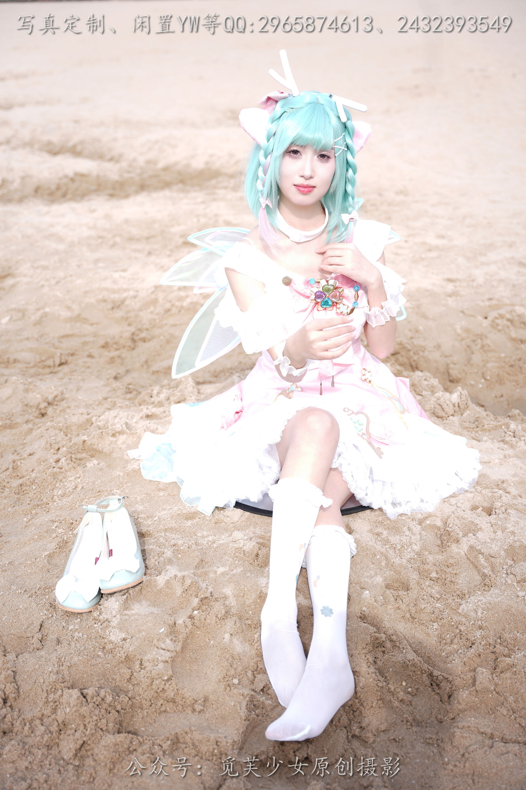 [觅芙少女] NO.306 小研 -瑶时之祈愿cos/(210P)--美图316