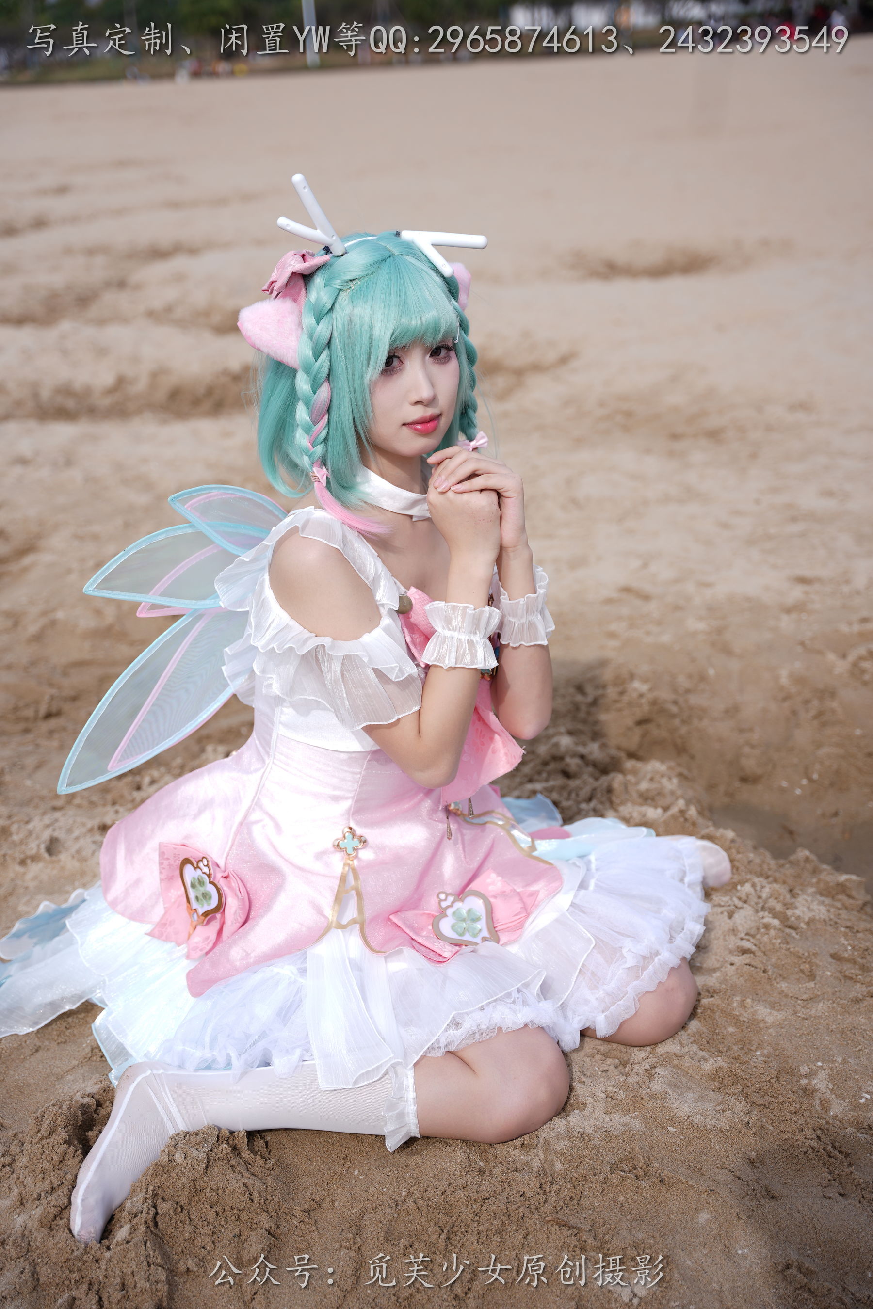 [觅芙少女] NO.306 小研 -瑶时之祈愿cos/(210P)--美图316