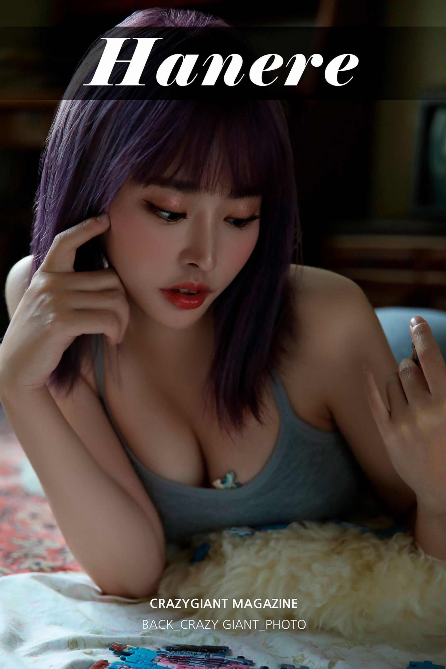 [CRAZY GIANT] Hanere - Sexy Photobook/(55P)--美图316